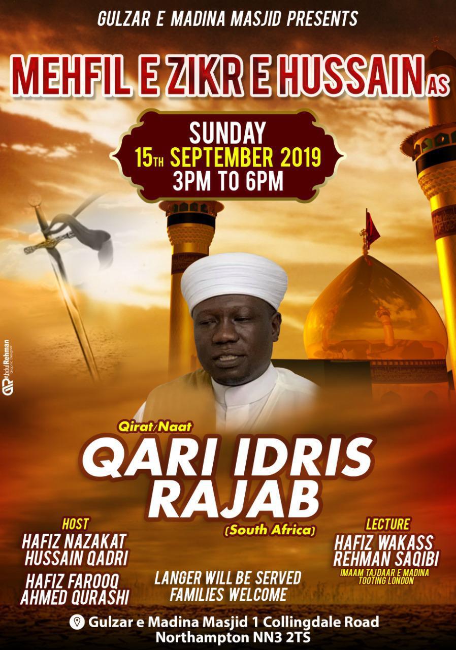 Madina Masjid Northampton