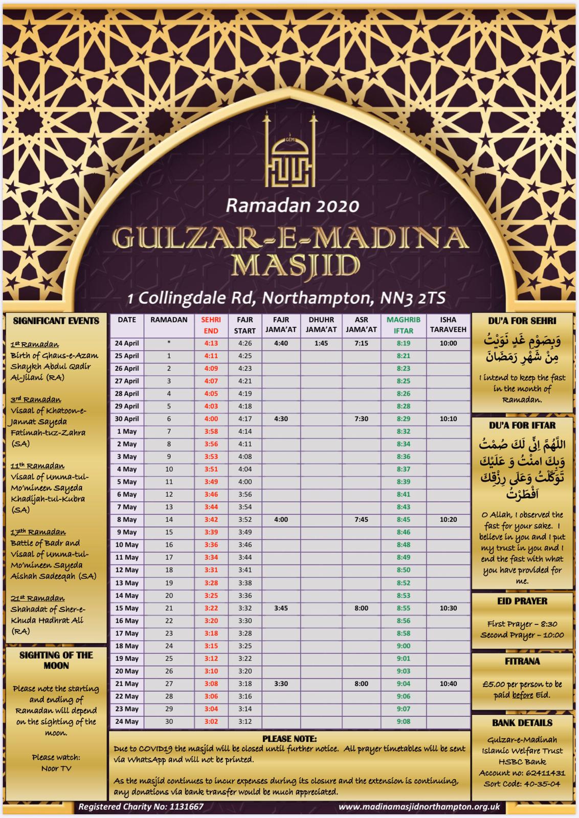 Madina Masjid Northampton